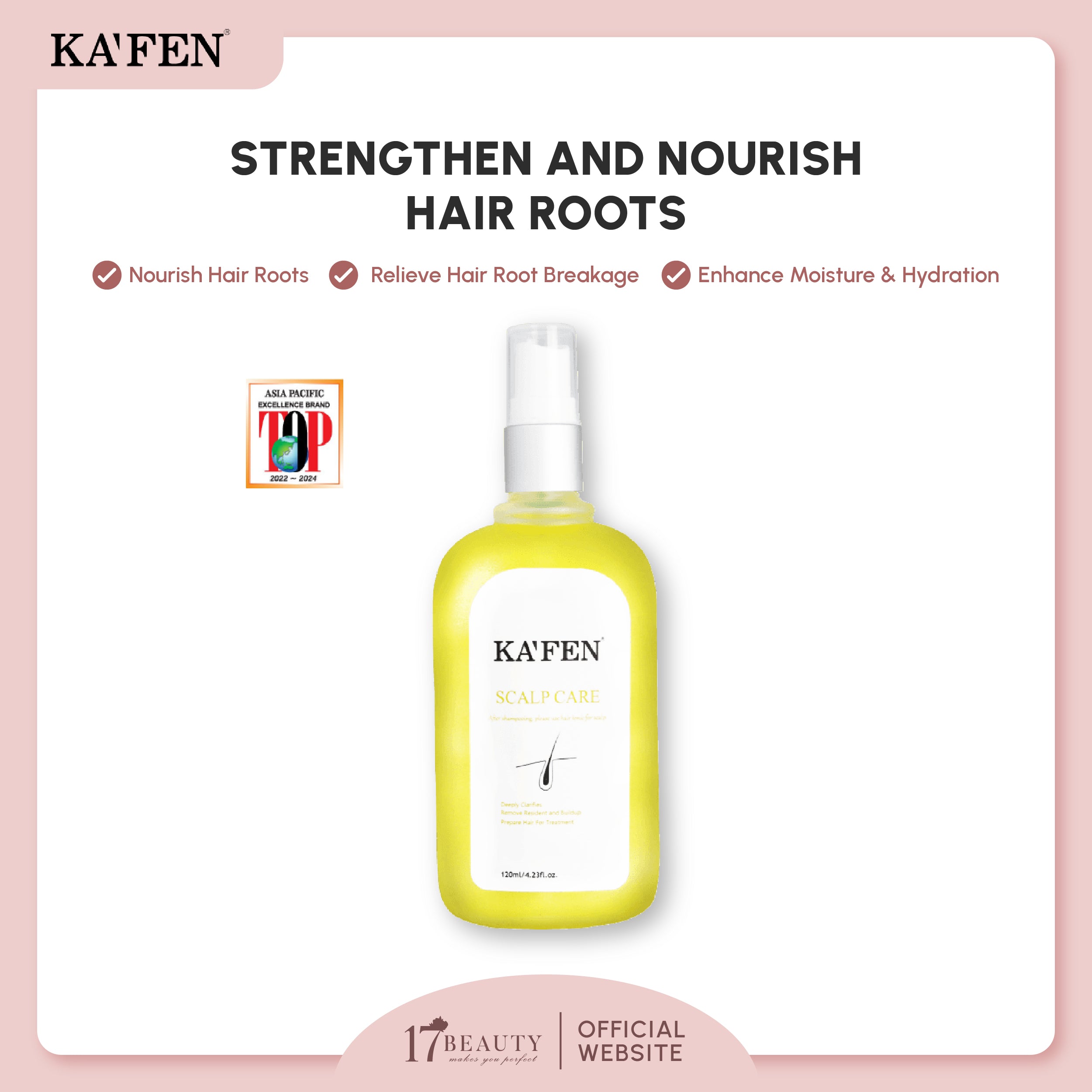 KAFEN Scalp Care 120ml 强健发根滋养液120ml – 17beautyhouse