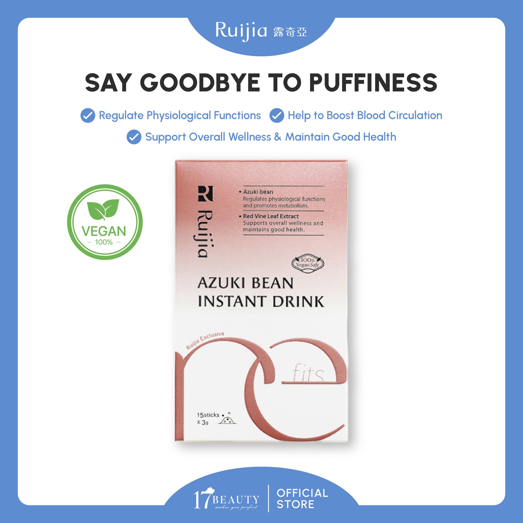 (双十一优惠) RUIJIA Azuki Bean Instant Drink 消水肿冲泡饮 – 17beautyhouse